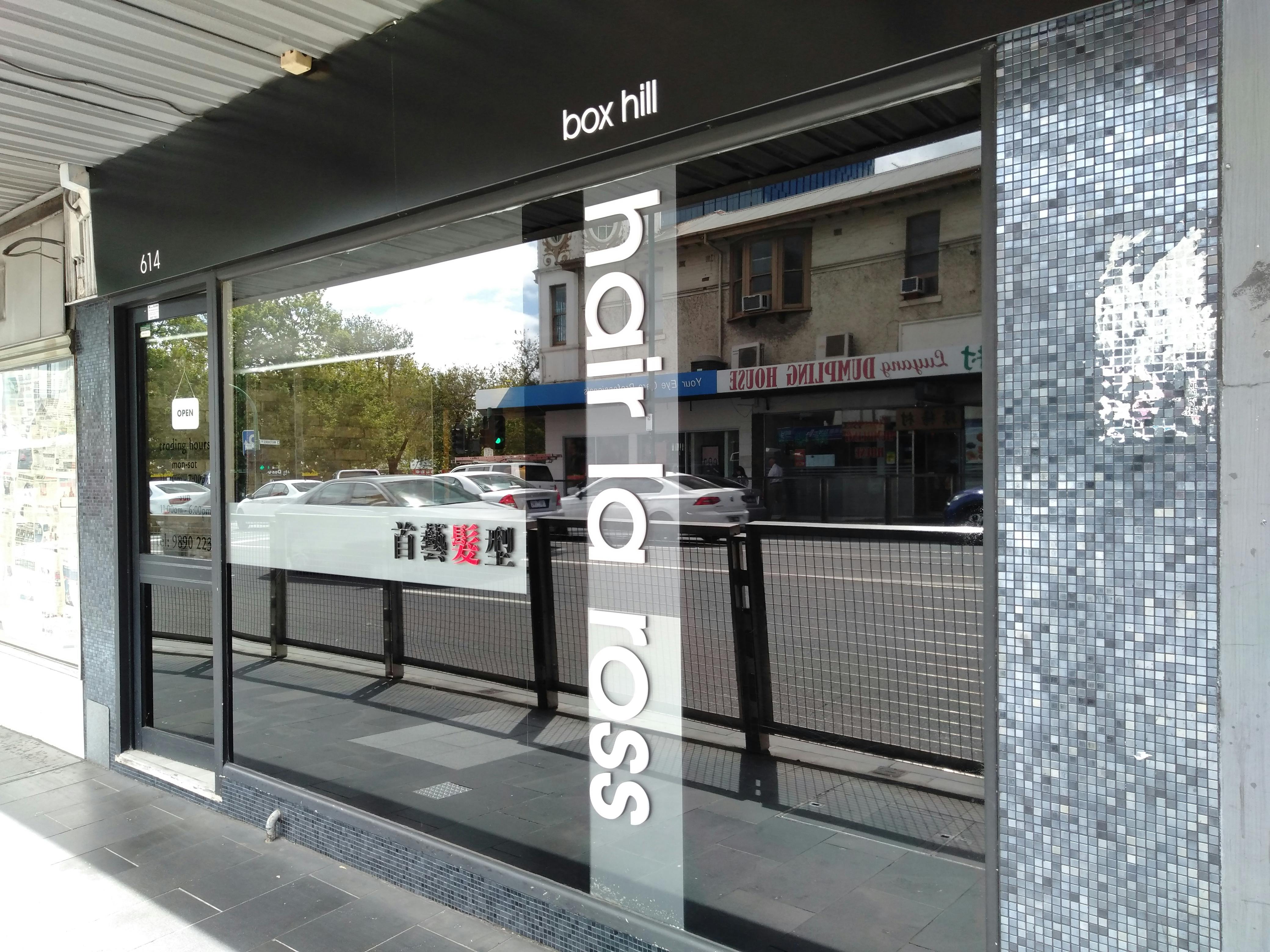 Hair La Ross - Box Hill | Haircut and Hairdressing | Bookwell